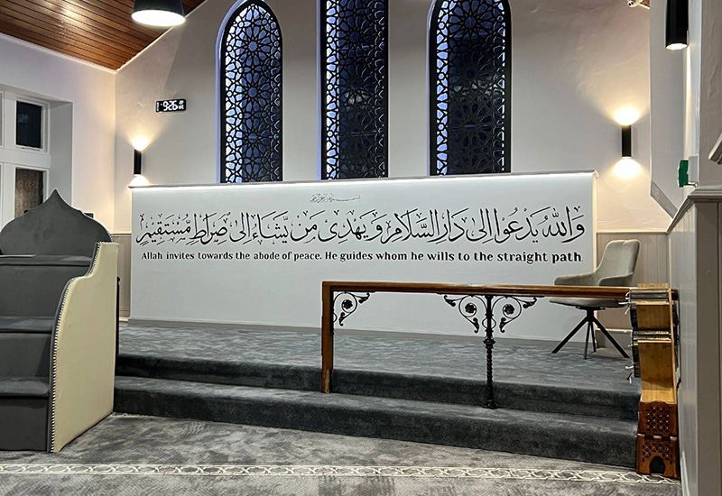 Mosque Near M1 Junction 40 – Dewsbury - Prayer Rooms